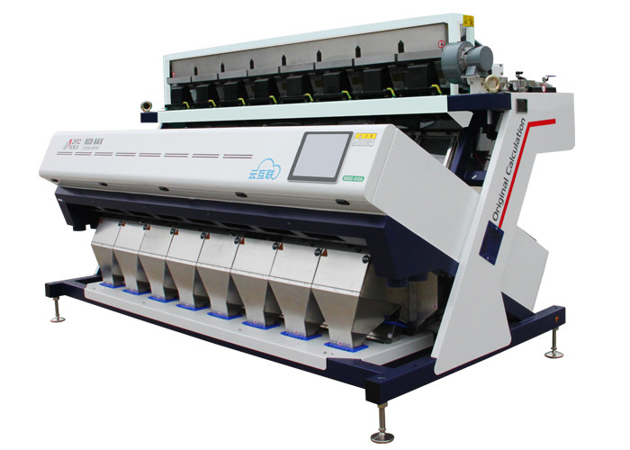 RC8-64X coffee bean optical sorting machine RC8-64X coffee bean optical sorting machine