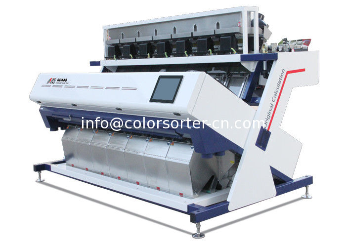 optical processing technology,coffee bean color sorting machine optical processing technology,coffee bean color sorting machine